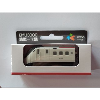 《有現貨》EMU3000 一卡通 | 蝦皮購物