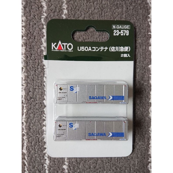 KATO 23-579 U50A貨櫃(佐川急便)(2個入) N規鐵道模型 亞歐市集 | 蝦皮購物