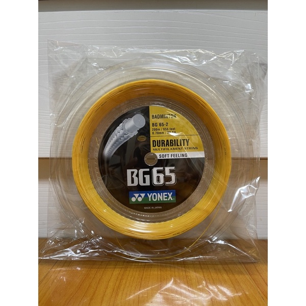 YONEX YY BG65-2 200m 大盤線 bg65 BG 65-2 65 雙12優惠 | 蝦皮購物