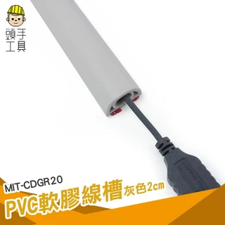 頭手工具-五金專業儀器, 線上商城 | 蝦皮購物