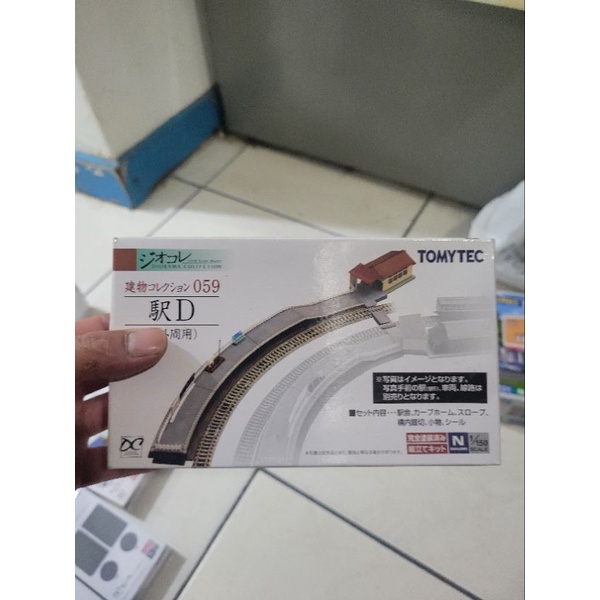 （晴晴玩模型）全新現貨TOMYTEC 情景小物 建物 1:150 N規鐵道模型場景出售 | 蝦皮購物