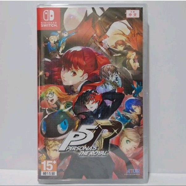 [全新當天寄]Switch NS 女神異聞錄5 皇家版 中文版 台灣公司貨 P5R | 蝦皮購物