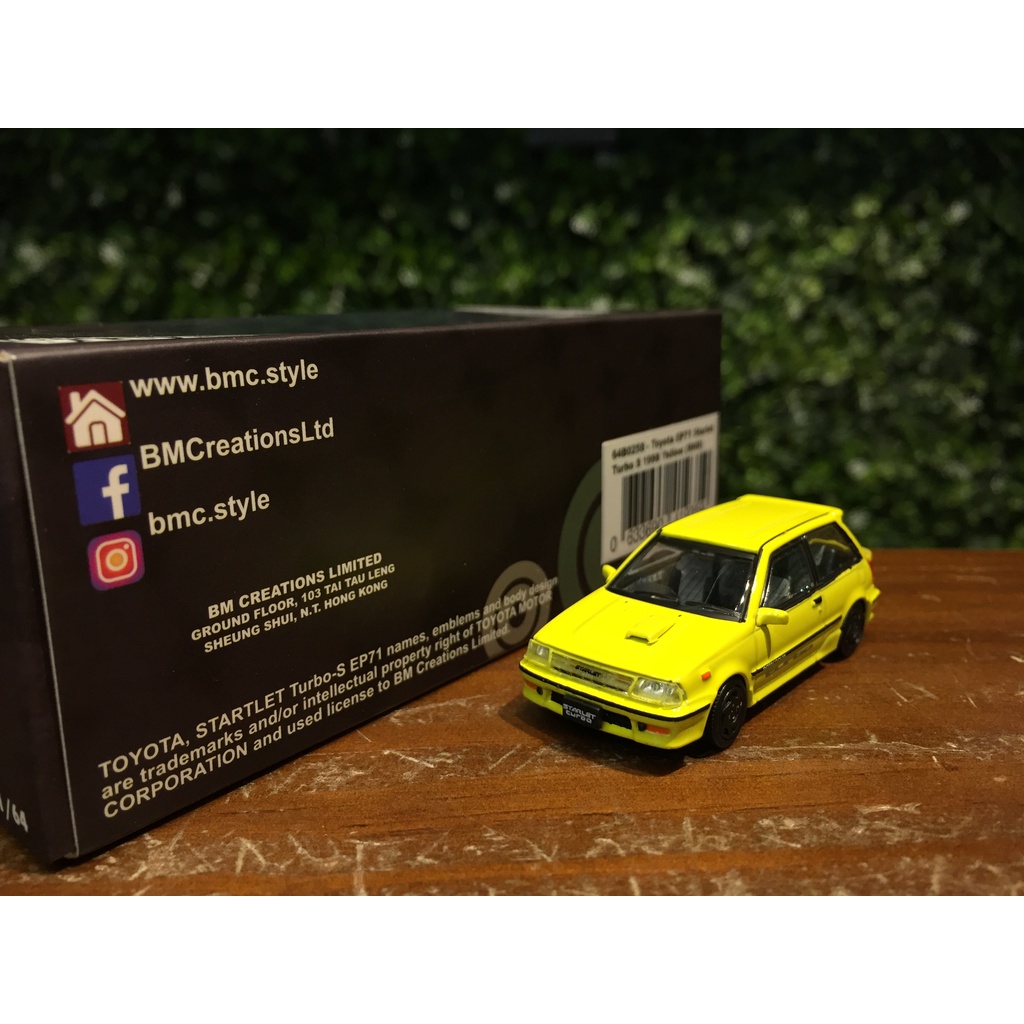 1/64 BM Creations Toyota Starlet Turbo S EP71 64B0258【MGM】 | 蝦皮購物