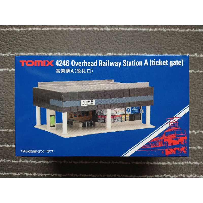TOMIX 4246 高架車站 A(改札口)(剪票口)(1/150 N規鐵道建築場景情景微型縮小模型) | 蝦皮購物