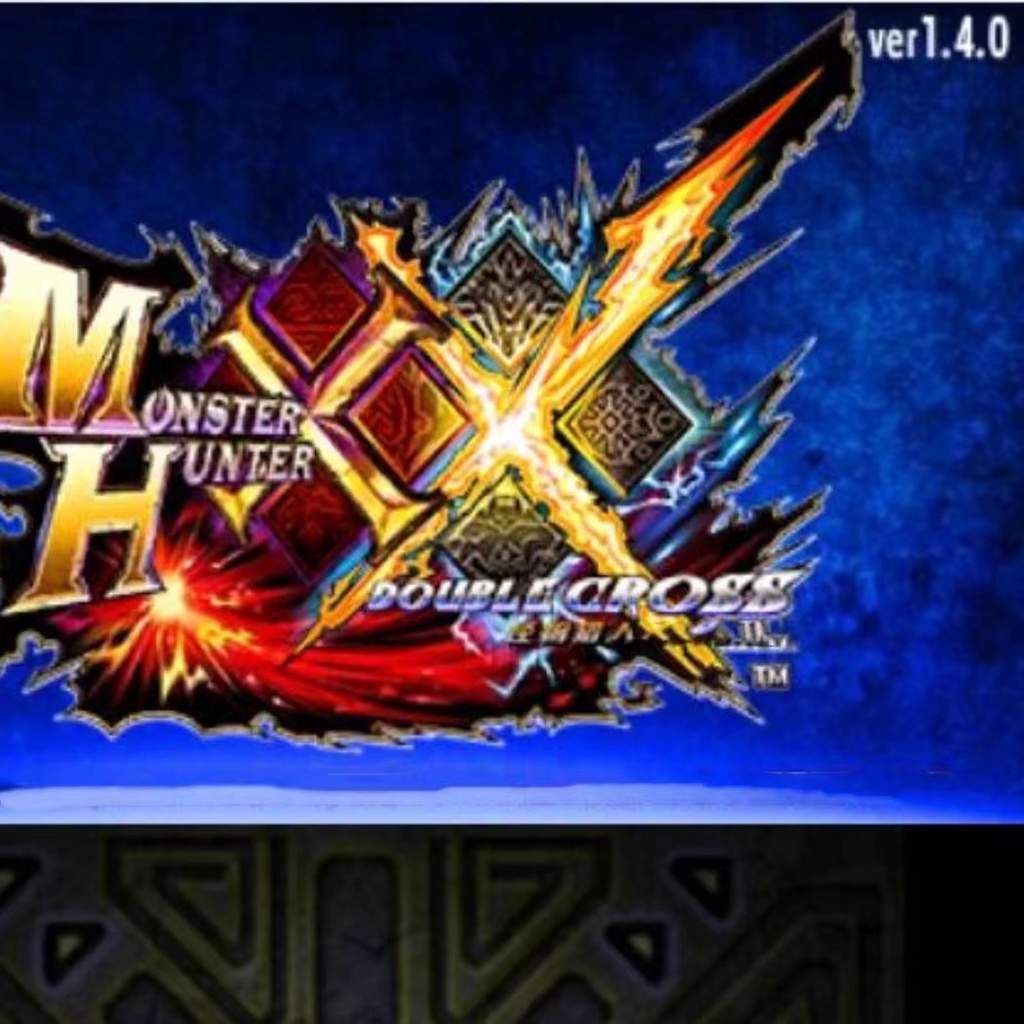 魔物獵人MHXX 中文版 Monster Hunter XX 送金手指 一鍵安裝 3DS模擬器 PC電腦單機遊戲 遊戲手 | 蝦皮購物
