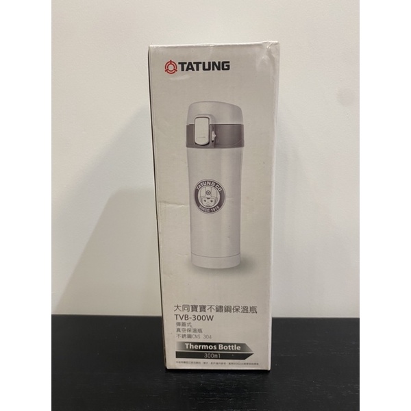 全新 大同 TATUNG 保溫杯 TVB-300W 白色 300ml | 蝦皮購物