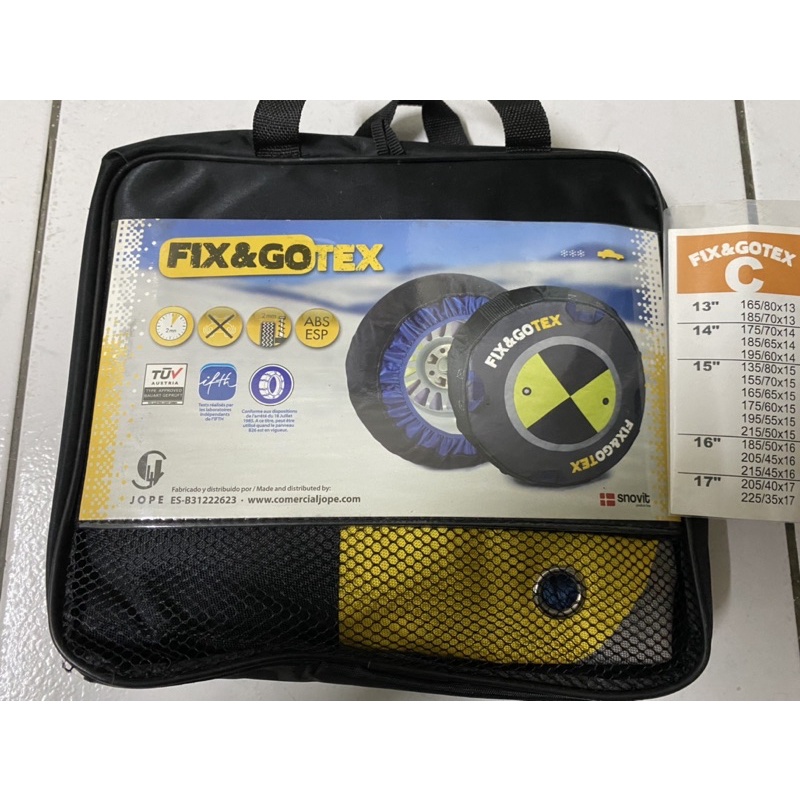 輪胎襪 雪鍊 雪鏈 輪胎 雪襪 輪胎套 德國 fix&go tex TUV | 蝦皮購物