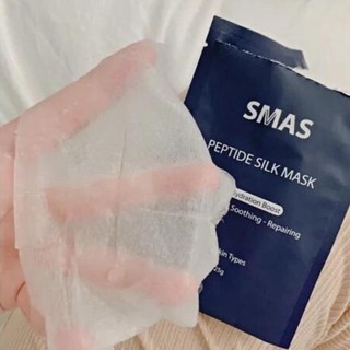 Smas Peptide Silk Mask 恢復皮膚和超級保濕 - 10 片 | 蝦皮購物