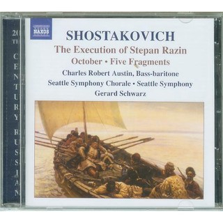 原聲帶-Execution of Stepan Razin- Dmitri Shostakovich,全新,Nax-21 | 蝦皮購物