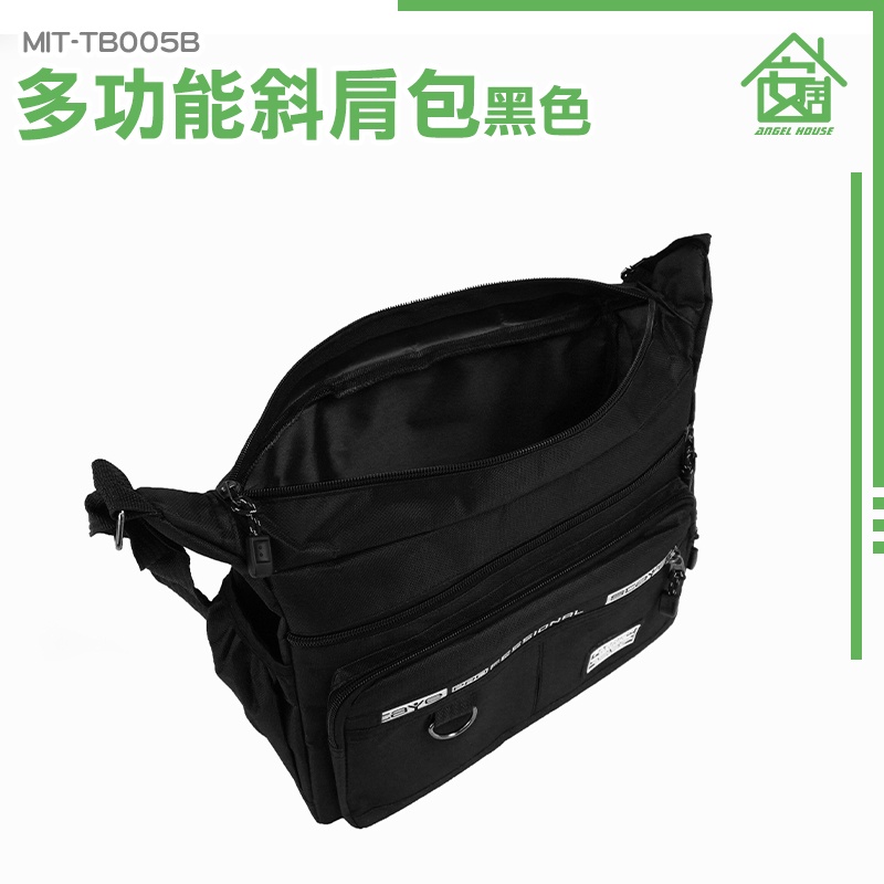 《安居生活館》生意包 運動包 肩背布包 男包推薦 MIT-TB005B 肩背帆布包 男側背包 側背包男 | 蝦皮購物