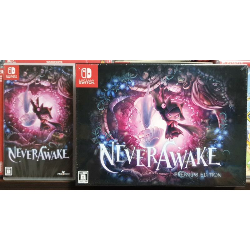 【全新商品】NS Switch遊戲 NeverAwake 未醒少女 中文版 純日版 限定版 (支援 繁體中文) | 蝦皮購物