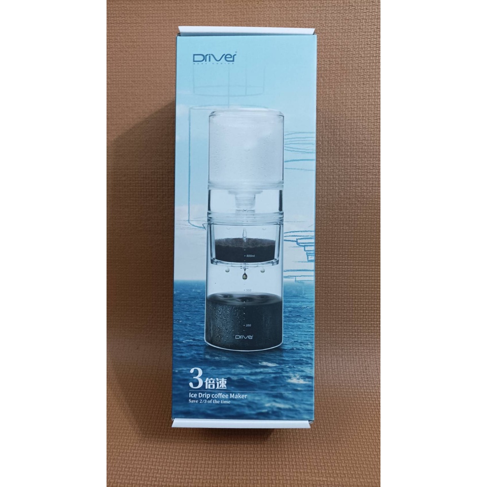 Driver 3 倍速冰滴咖啡壺 600ml 冰滴壺 冷萃咖啡壺 水滴式手沖壺 冰釀咖啡器 | 蝦皮購物