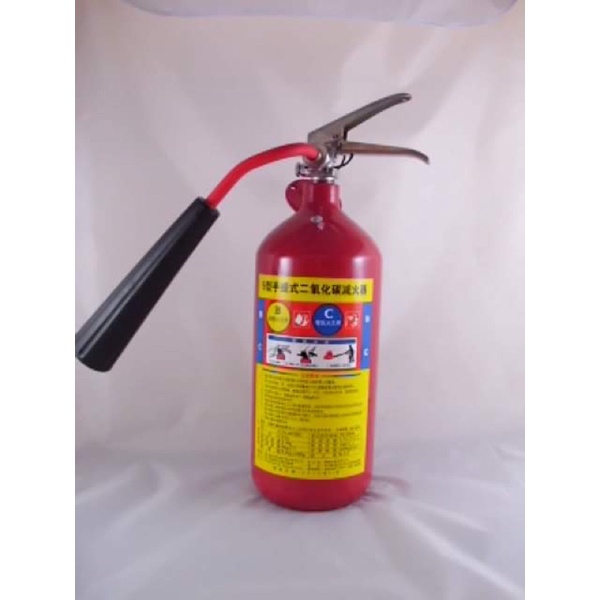 【大量囤貨 快速發貨】5P CO2 5型 二氧化碳滅火器 消防署認證 | 蝦皮購物