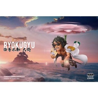 【心動GK】現貨 YZ 海軍共鳴013 總部大將 綠牛 荒牧 公仔 限定GK 擺件模型 | 蝦皮購物