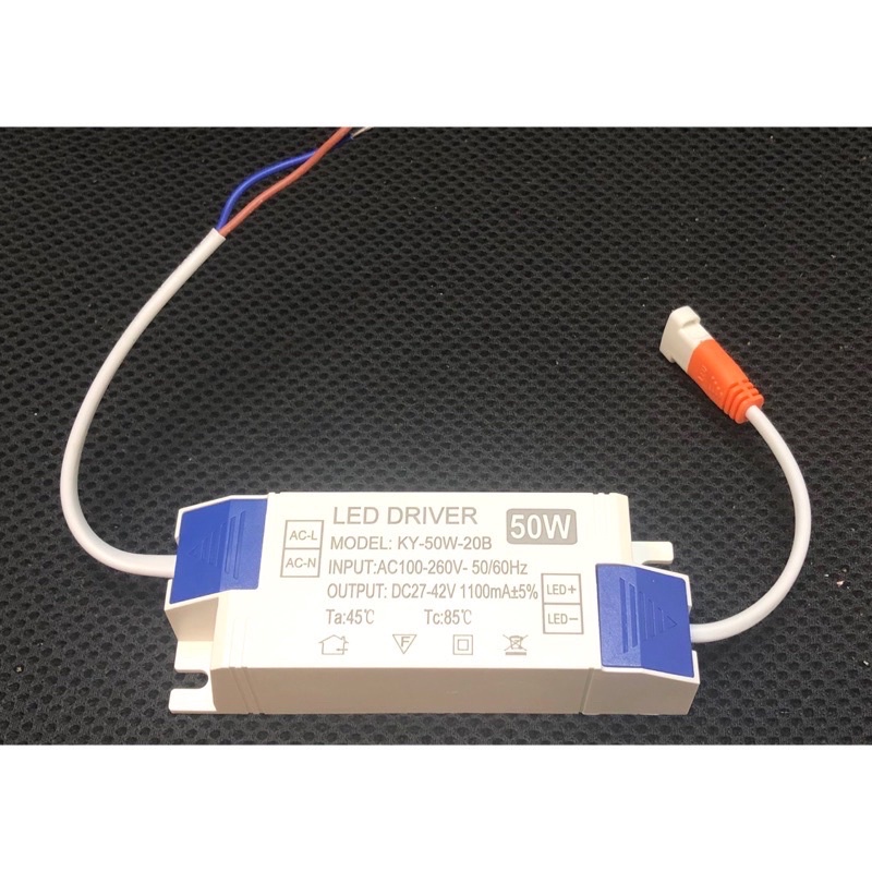 LED40w/50w驅動器平板燈LEDDRIVERED動40w LED崁燈LED軌道燈專用驅動器 | 蝦皮購物