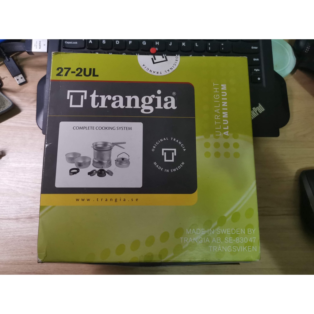 瑞典 Trangia Storm Cooker 27-2UL 超輕鋁 風暴爐 (含超輕鋁壺) | 蝦皮購物