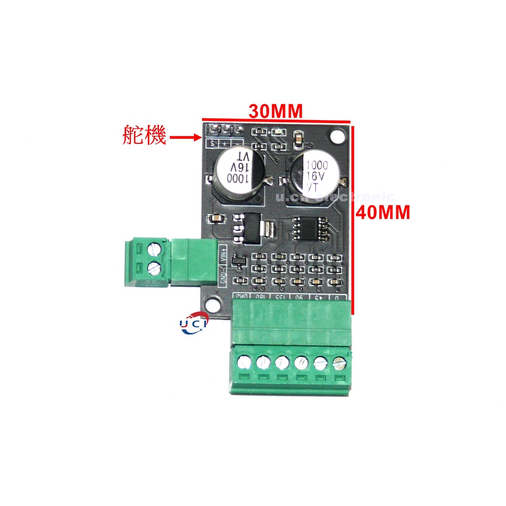 【UCI電子】(12-9) SG90 MG90S 9G舵機測試儀驅動器板模組類比數位控制器電動馬達PWM | 蝦皮購物