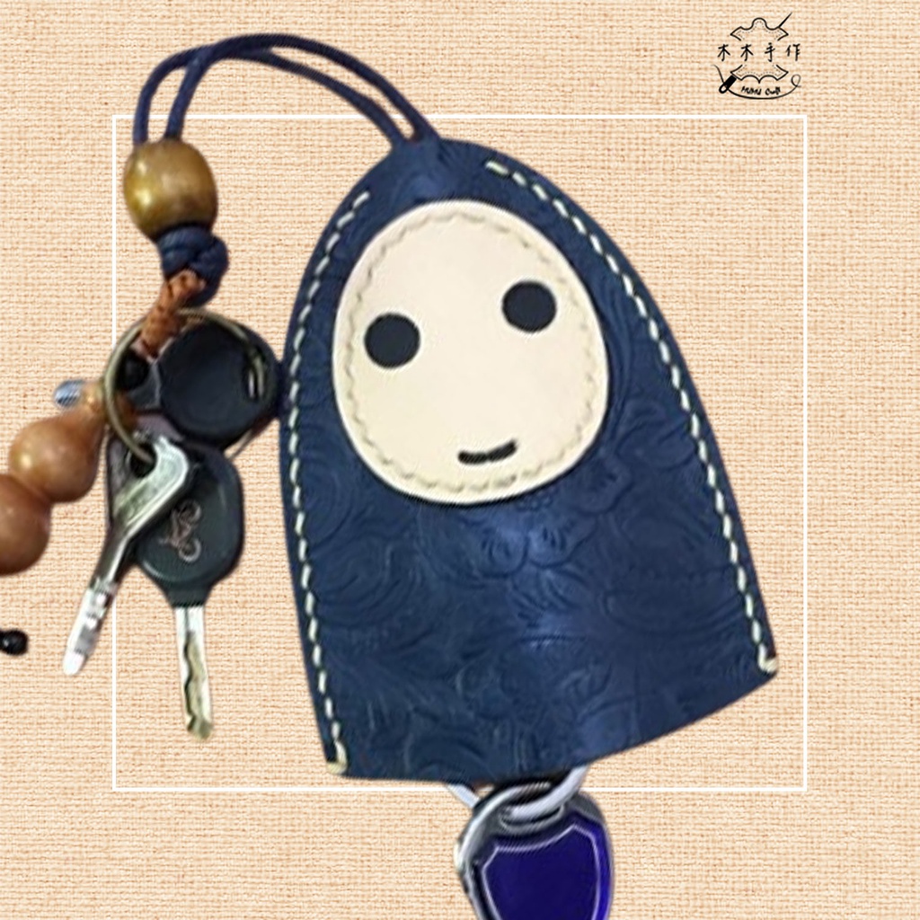 【木木手作】皮革模板 MUMUA-785 無臉男鑰匙包 鑰匙 無臉男 神隱 壓克力 DIY 材料包 半成品 手工 皮革 | 蝦皮購物