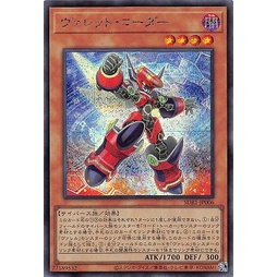 遊戲王單卡 SUB1-JP006 彈丸碼員 (半鑽) | 蝦皮購物