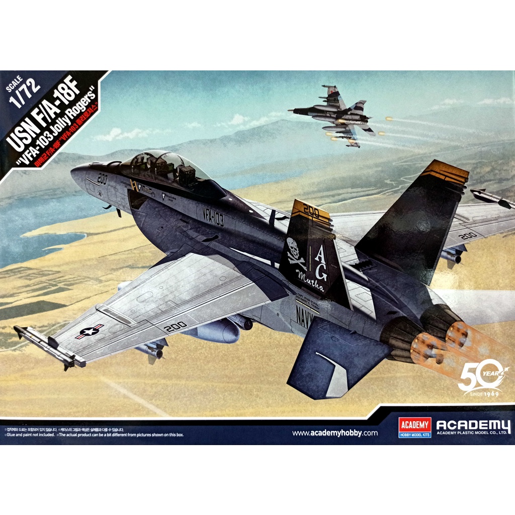 ACADEMY 愛德美 1/72 F/A-18D HORNET U.S. Marine Corps大黃蜂式戰鬥攻擊機 | 蝦皮購物