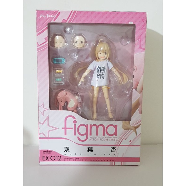 figma ex-012 雙葉杏 僅拆檢 無擺設 配件包全新未拆 | 蝦皮購物