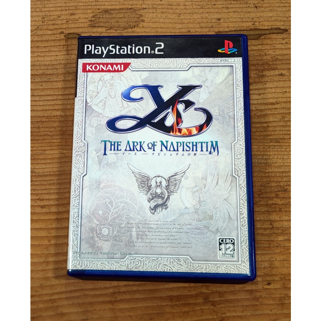 PS2日版遊戲- YS 伊蘇 納比希提之櫃（瘋電玩） | 蝦皮購物