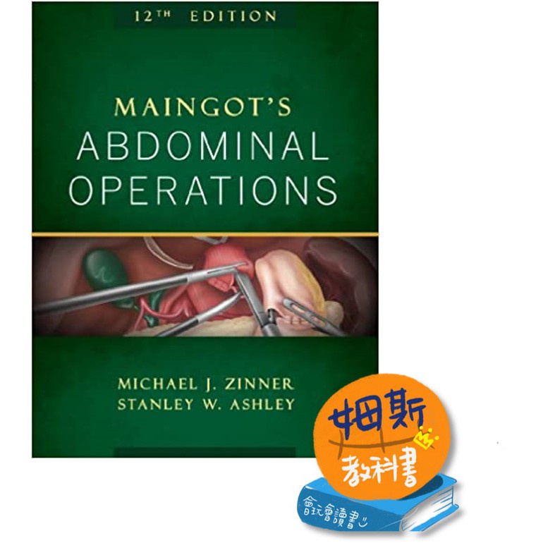 Maingot's Abdominal Operations Zinner 9780071633888 | 蝦皮購物