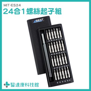 醫達康 精密螺絲起子 螺絲起子 一字螺絲起子 MIT-ES24 手工具 磁力 平板拆裝 螺絲刀 | 蝦皮購物