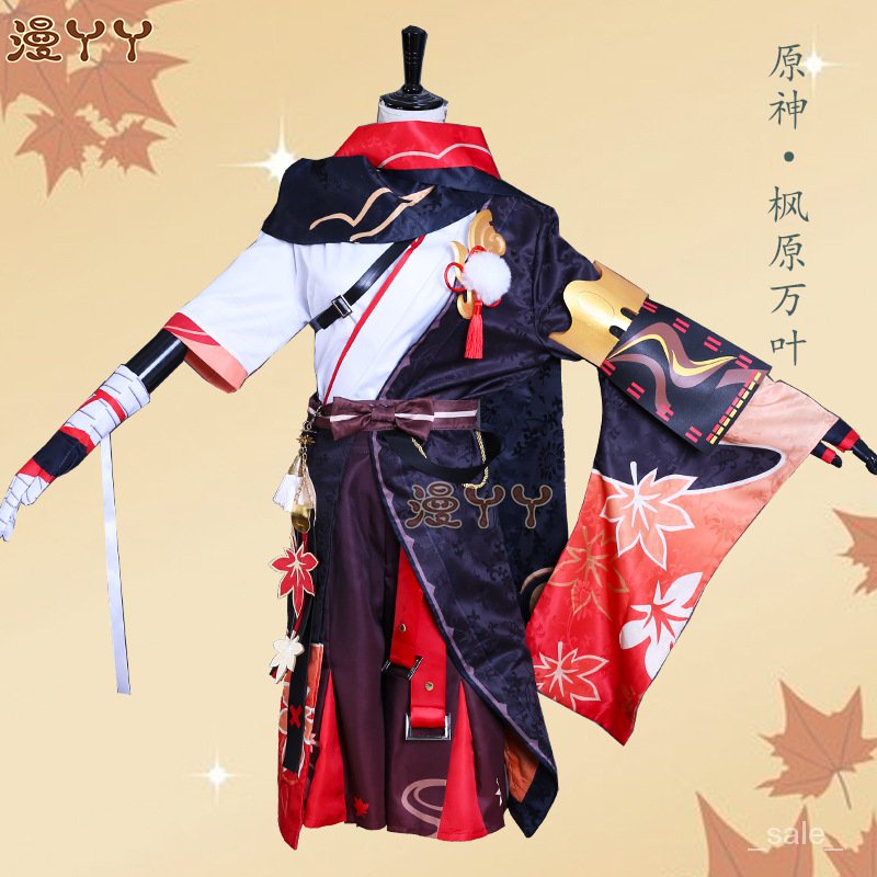 🔥臺灣🔥原神cos服稻妻城楓原萬葉cos服動漫遊戲全套cosplay服裝假髮 NDPB | 蝦皮購物