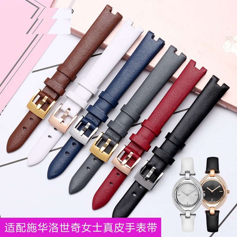 適用於施華洛世奇5376839\ 5376812 \5376830 \5376842真皮手錶帶 | 蝦皮購物