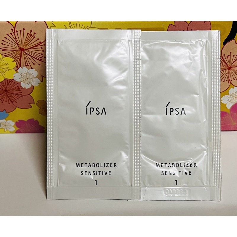 IPSA 茵芙莎 ME自律循環液（舒緩）1、2號 2ml | 蝦皮購物