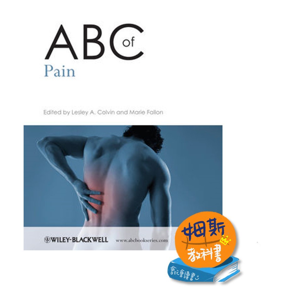 ABC of Pain Colvin 9781405176217 | 蝦皮購物