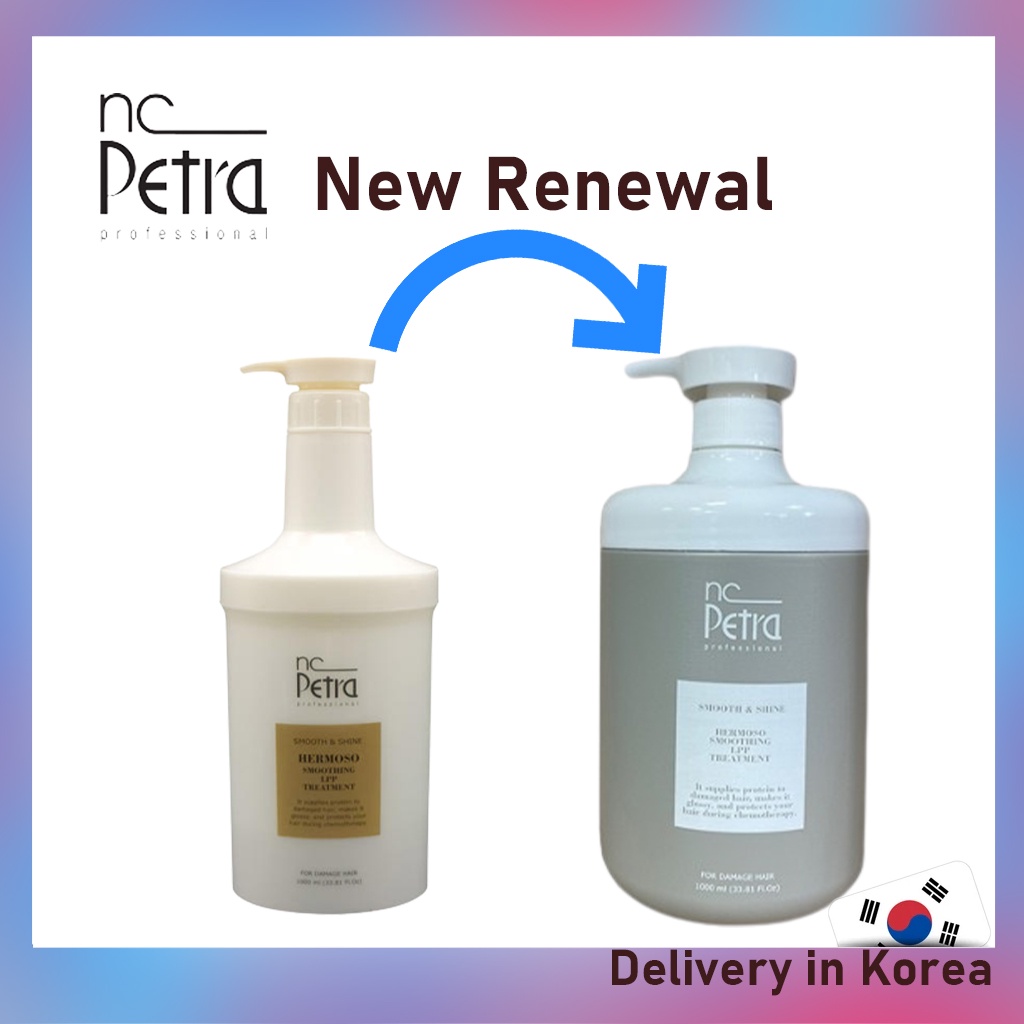 [NC Petra] 1000 + 100 Lpp Hermoso Smoothing Biotechnique Lpp | 蝦皮購物