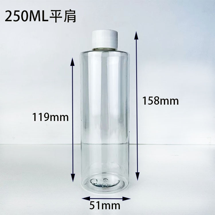 50、100、300ml塑膠瓶透明旋蓋分裝瓶固體顆粒瓶樣品瓶液體瓶 | 蝦皮購物