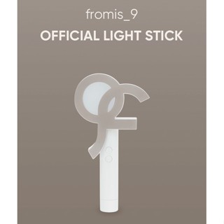 FROMIS_9 Official Light Stick | 蝦皮購物