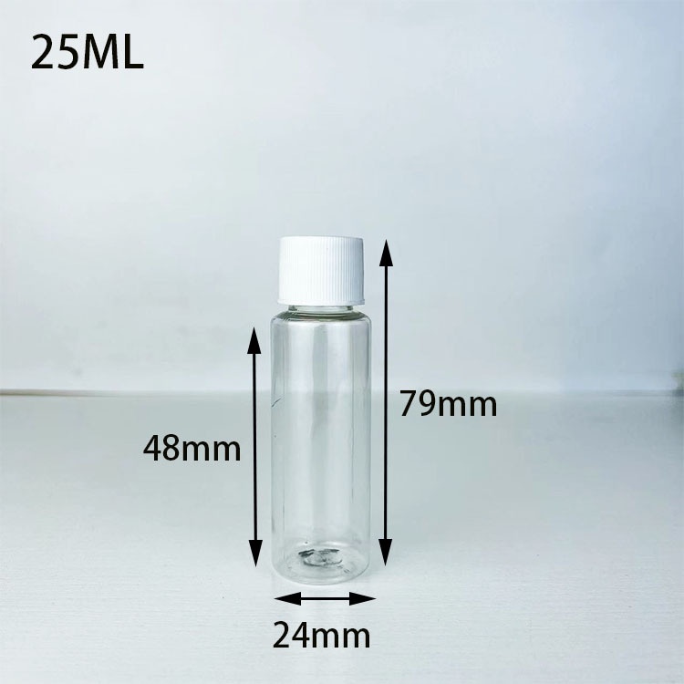 50、100、300ml塑膠瓶透明旋蓋分裝瓶固體顆粒瓶樣品瓶液體瓶 | 蝦皮購物