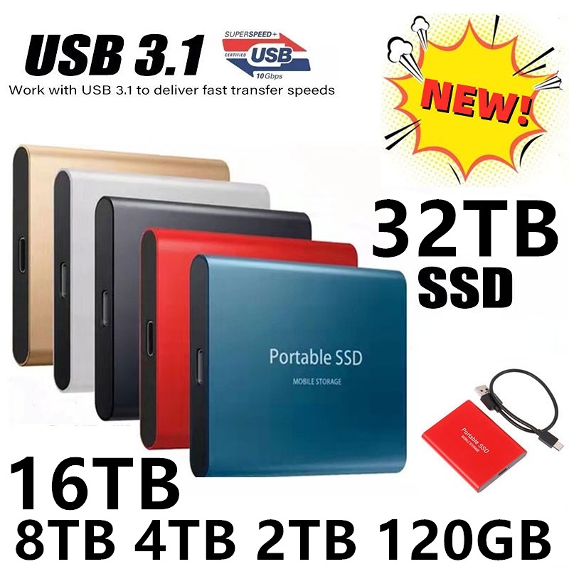 高清硬盤 32TB 16TB 8TB 4TB 外置 SSD 硬盤大容量存儲 USB3.1 傳輸內存硬盤 | 蝦皮購物