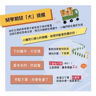 Lange CURRENT Obstetrics & Gynecology Flashcards Roman | 蝦皮購物