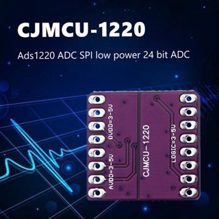 Cjmcu-1220 ADS1220 ADC SPI 低功耗 24 位 A/D 模數轉換器 | 蝦皮購物