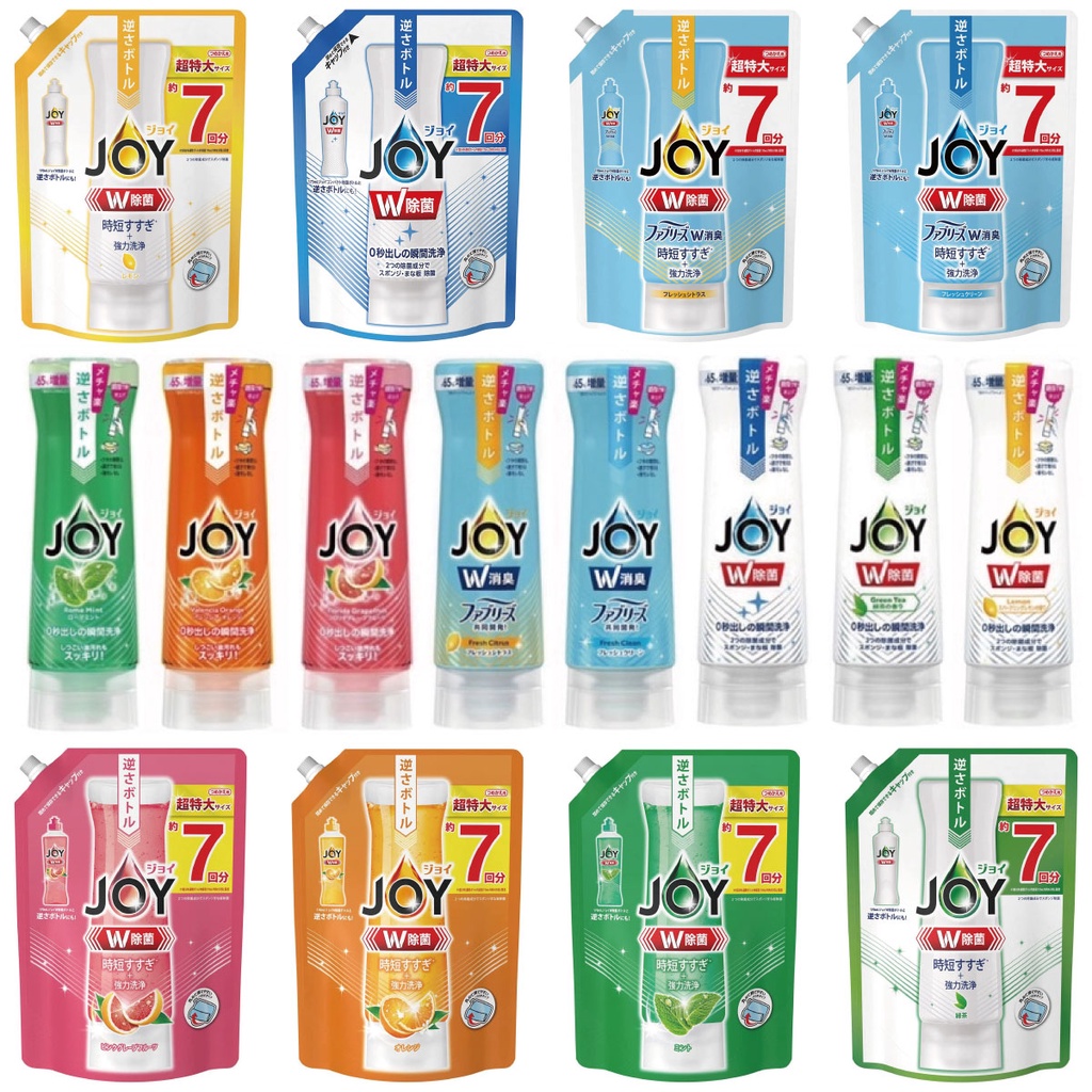 【無國界雜貨舖】日本 最新版 P&g Joy 高濃縮 除菌 消臭 強力去油 洗碗精 逆壓瓶 倒立瓶 補充包 | 蝦皮購物