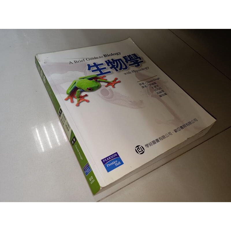 生物學 David Krogh 學銘歐亞 9789861547169 有劃記 2008年初版 @8V 二手書 | 蝦皮購物