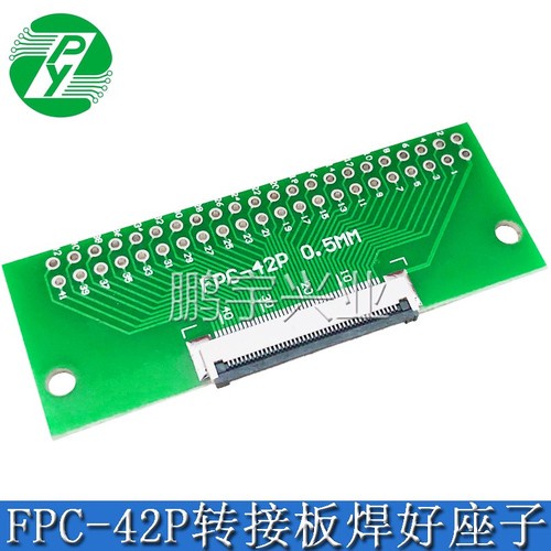 FPC/FFC 4P-80P 焊0.5座 翻蓋下接0.5MM轉直插2.54軟排線轉接板 焊好座子/焊接座子+彎針 | 蝦皮購物