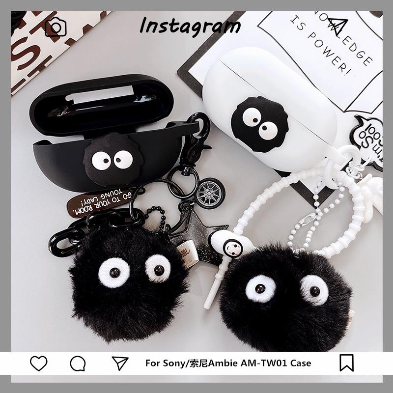 【速發】適用於Sony/索尼Ambie AM-TW01/BC耳環式骨傳導無線藍牙耳機矽膠保護套黑白卡通華強北Ambie同 | 蝦皮購物