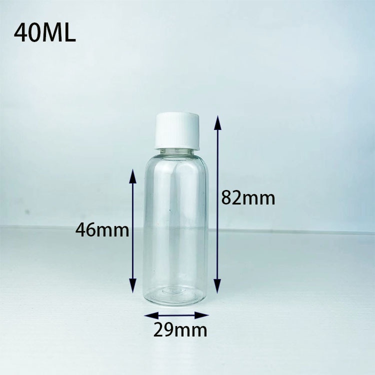 50、100、300ml塑膠瓶透明旋蓋分裝瓶固體顆粒瓶樣品瓶液體瓶 | 蝦皮購物