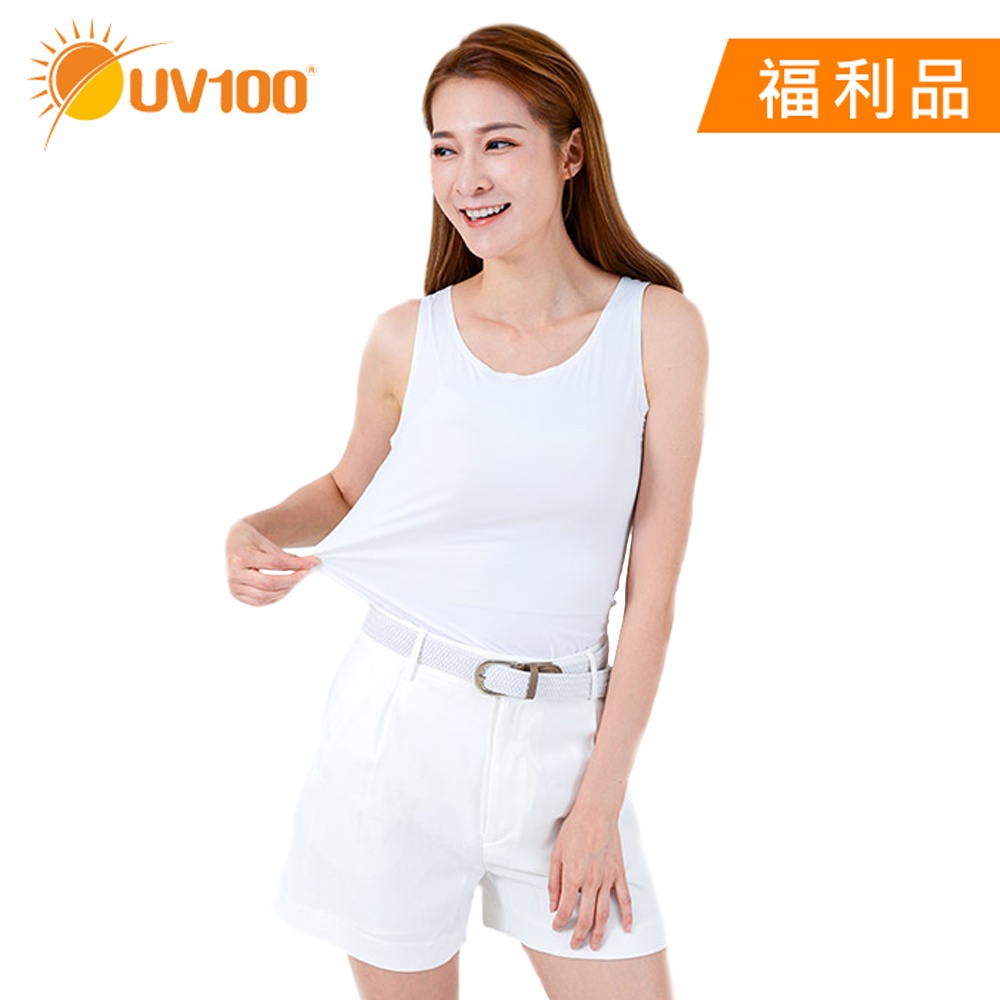 【UV100】防曬 抗UV-Apex超涼感無痕合身背心-女(BI91085)-福利館限定 | 蝦皮購物