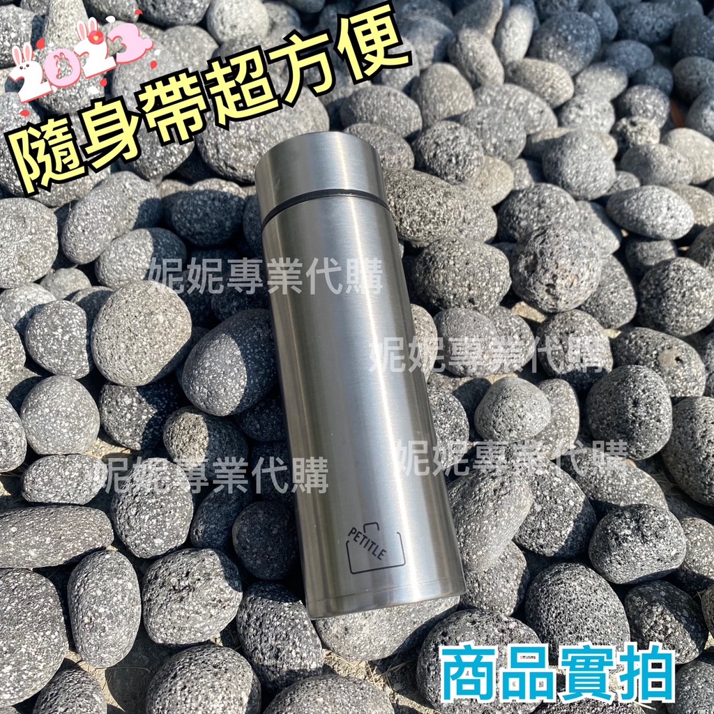 代購/NITORI 宜得利家居 不鏽鋼保溫瓶 PETITLE WH 160ml 三色選擇#白色#黑色#銀色#保溫杯 | 蝦皮購物