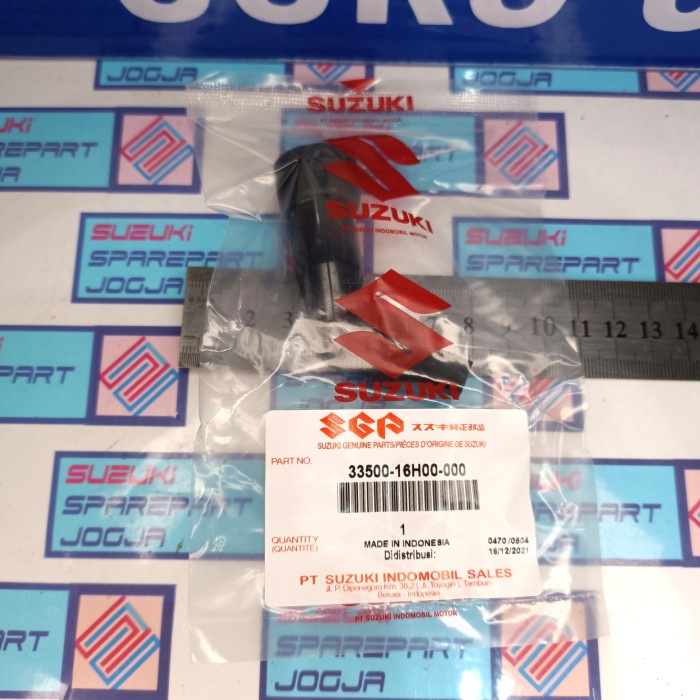 鈴木零件 33500-16H00-000 火花塞蓋火花塞 Suzuki Shogun FL 125 原裝 | 蝦皮購物