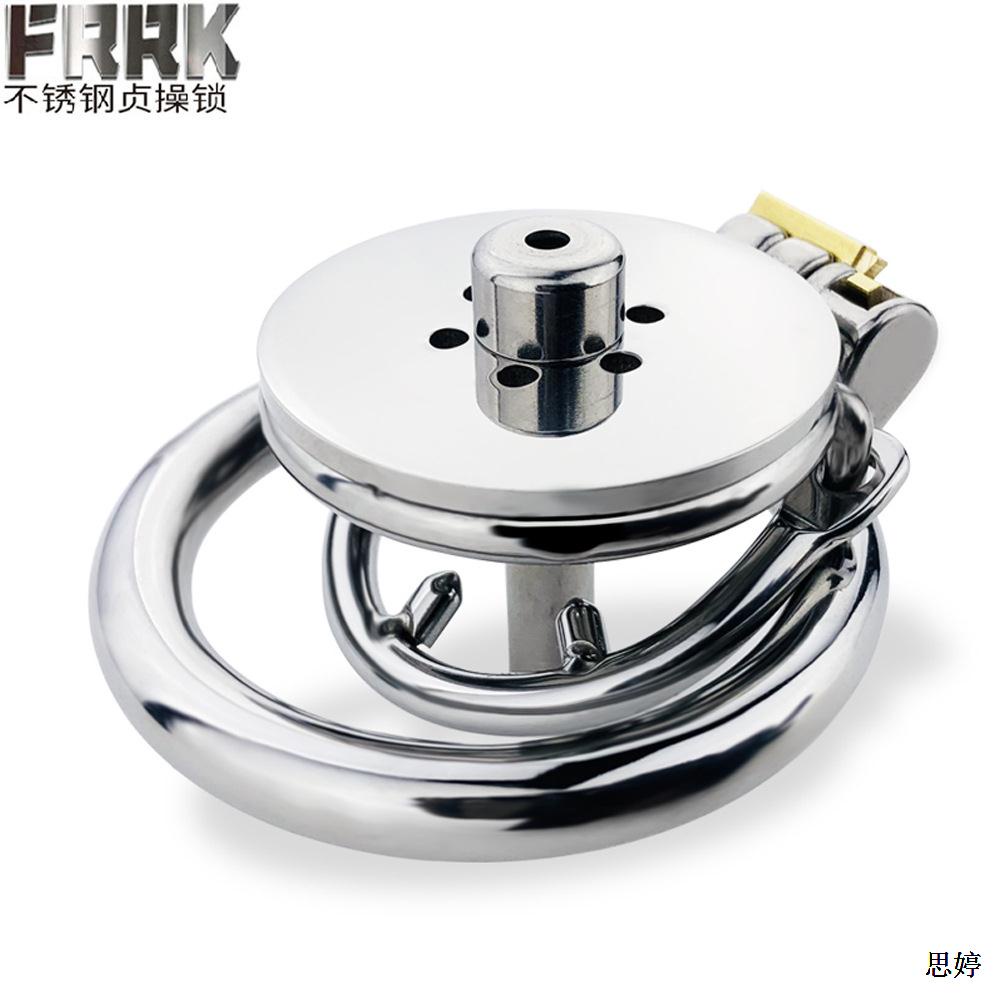 【思婷情趣用品商城】FRRK-176不銹鋼平板貞潔鎖光滑防出軌控欲貞操鎖配防脫環貞操鎖 男用 貞潔器 防手淫 JJ貞操鎖 | 蝦皮購物
