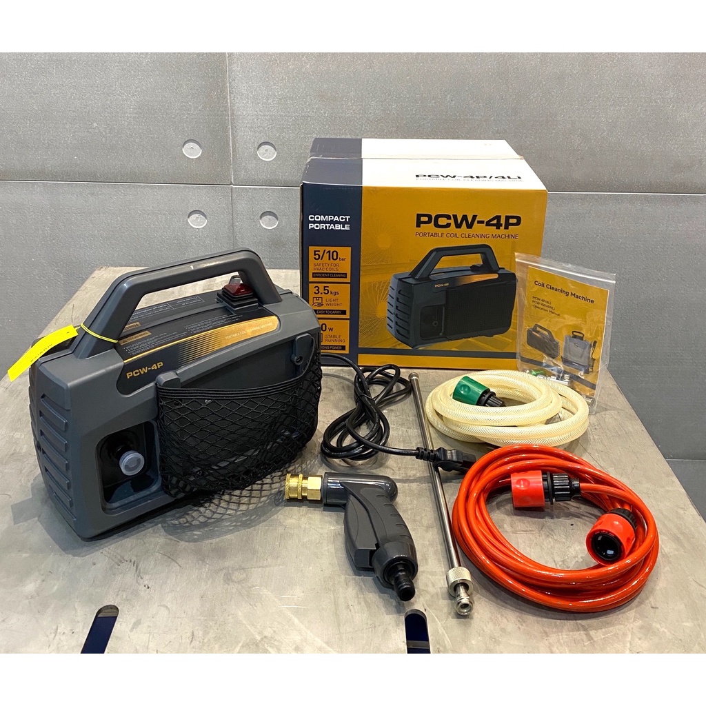 允統財WIPCOOL PCW-4P冷氣清洗機 洗車機 /空調清洗機/冷氣保養/冷氣安裝/真空幫浦/真空機 | 蝦皮購物