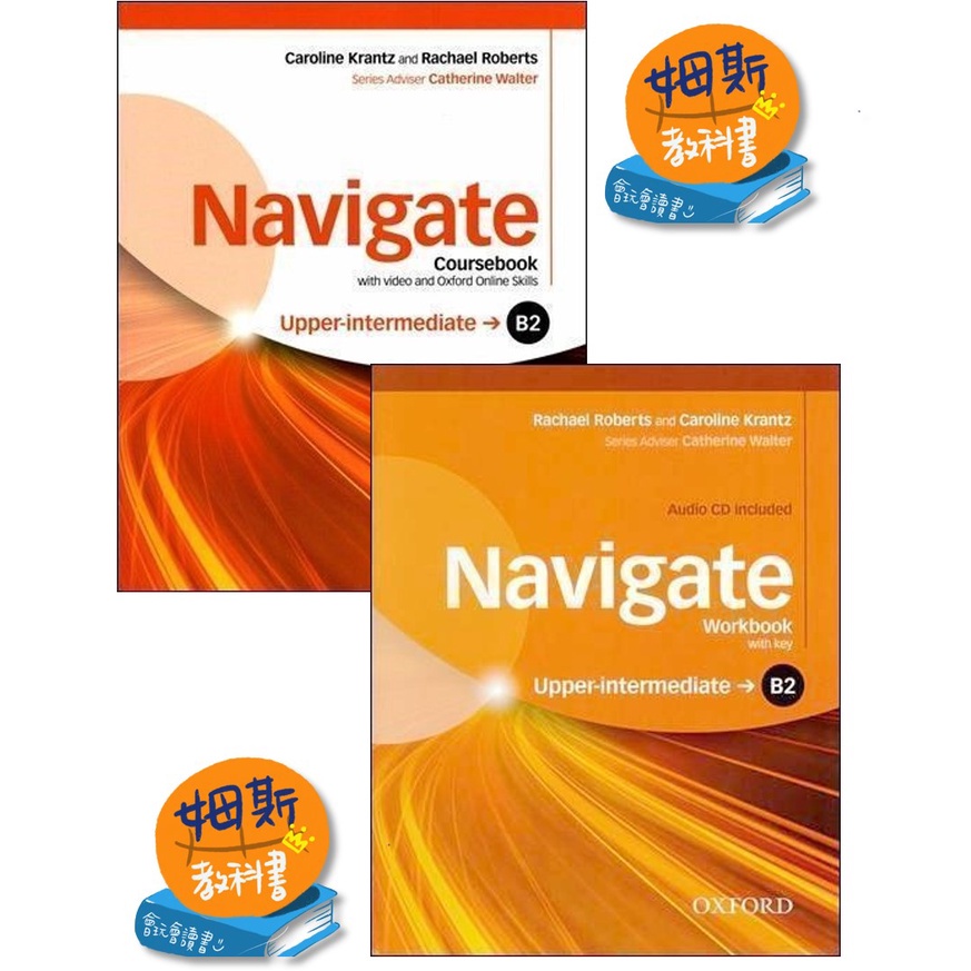 Navigate B2 Upper-intermediate Coursebook w/ DVD*1片 & Oxford Online Skills Program , Workbook w ...